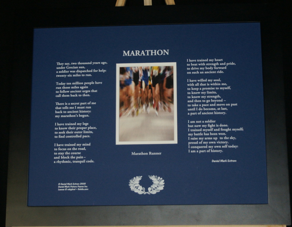 Marathon: For the Marathon Runner Print-on-Matte (20×16 and 10×8 ...