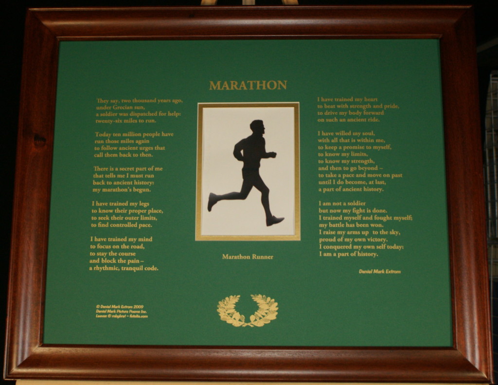 Marathon: For the Marathon Runner Print-on-Matte (20×16 and 10×8 ...